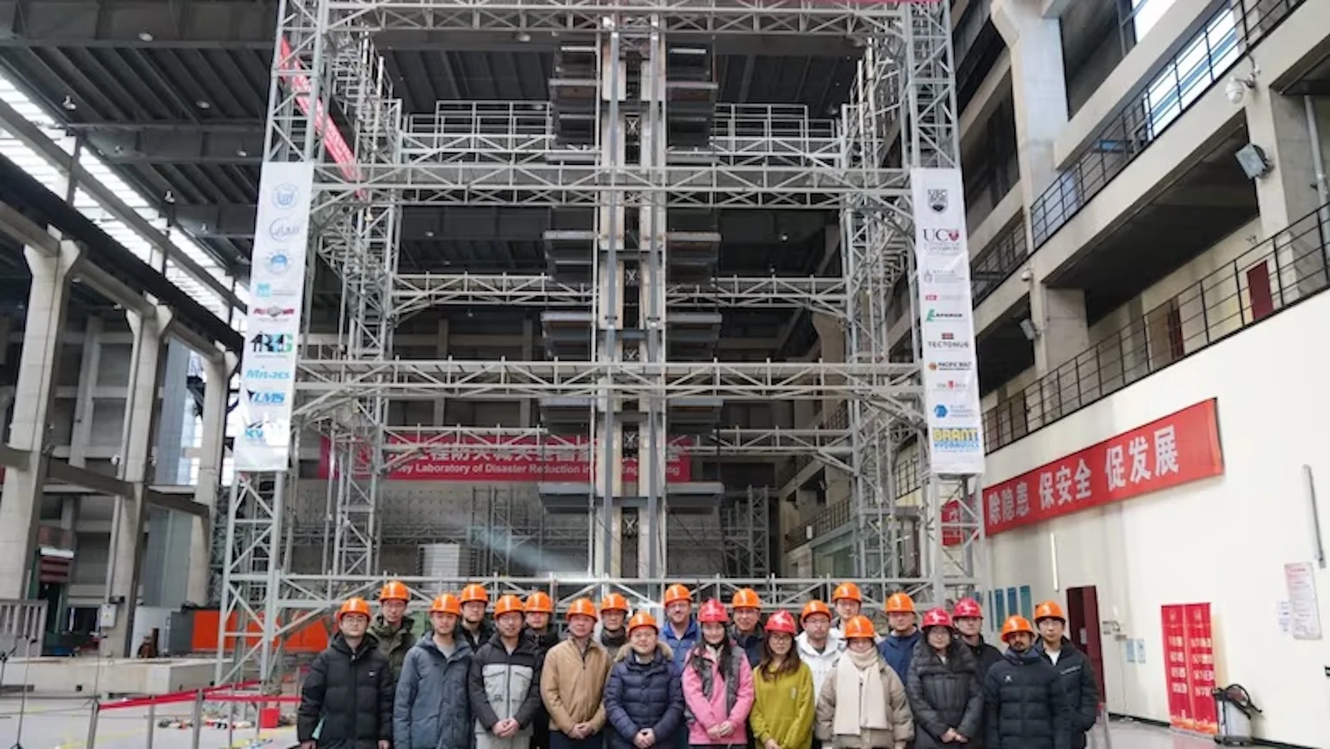 New shock absorption system developed for highrises to endure big earthquakes - The Weather Network